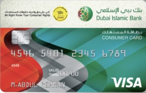 DIB Consumer Cashback Reward Card - Cardsmatcher