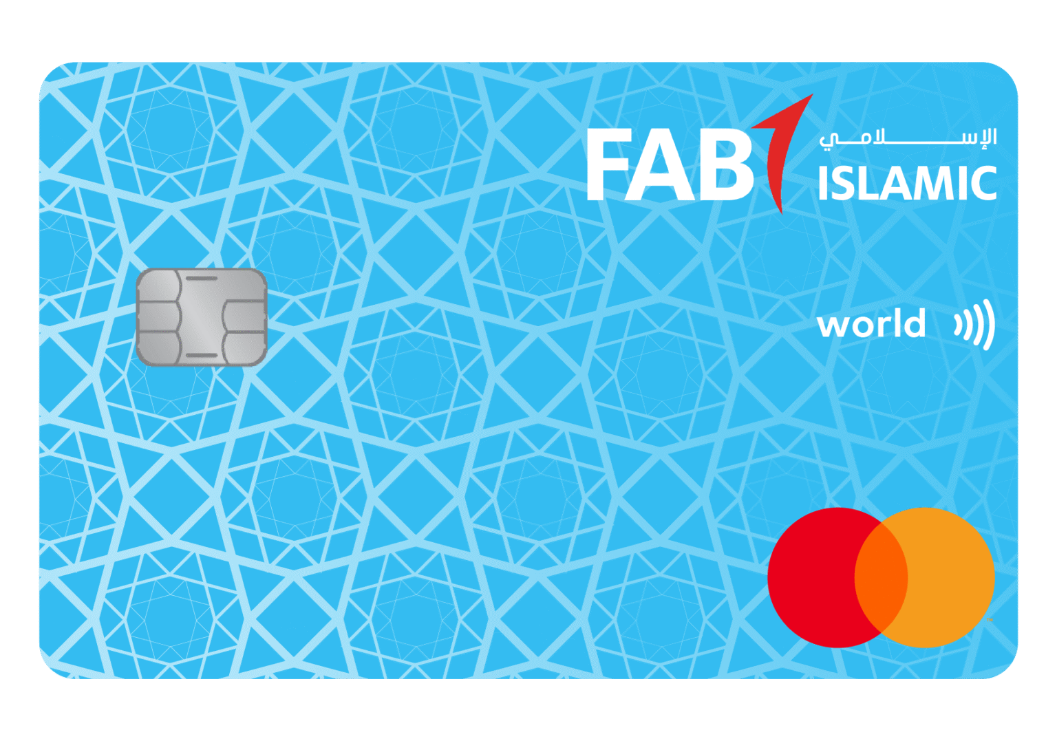 FAB Cashback Islamic Credit Card